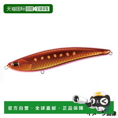 日本直邮DUO Lure Beach Walker Limber 115S UV Gira 橙色沙丁鱼
