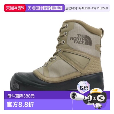 日本直邮THE NORTH FACE Snow Shot Mid 防水靴子 Arctic Grip NF
