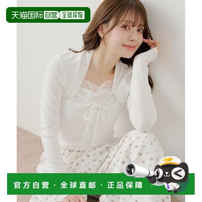 日本直邮官方授权 Chico 博莱罗风蕾丝叠穿上衣