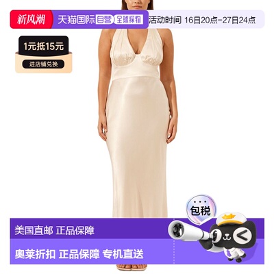 自营Shona Joy La Lune Plunged Halter Midi Dress - white 美国