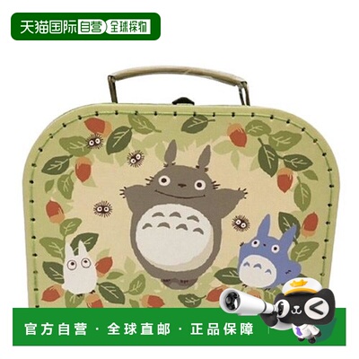 【日本直邮】Marushin丸真盒子型包吉卜力龙猫