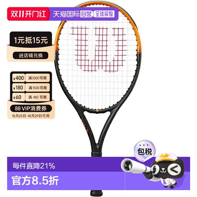 日本直邮Wilson BURN SPIN JR 24 网球拍（青少年款）WR187110U（