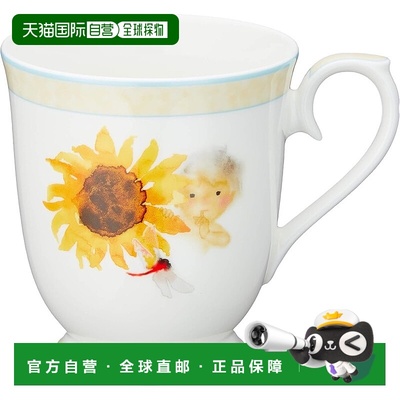 【日本直邮】鸣海 马克杯 向日葵和孩子 290cc 日本制 50431-2635