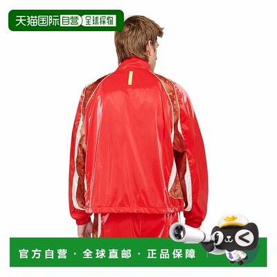 自营Nike Project F.R.O.G. Men's Track Jacket 美国奥莱直发