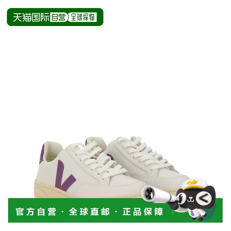香港直邮VEJA 女士休闲鞋 XD0203678EXTRAWHITECOSM CO 米白色