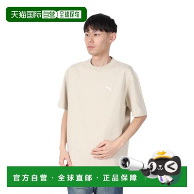 日本直邮PUMA MWQ HOG 半袖T恤 633124 68 OWHT（男士）