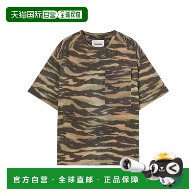 香港直邮Jil Sander 圆领T恤 J22GC0198J20291短袖