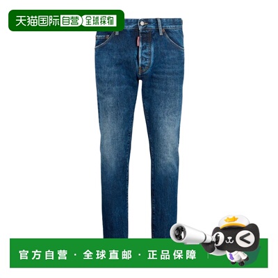 香港直邮DSQUARED2 男士牛仔裤 S74LB1953S30839470 AW2026
