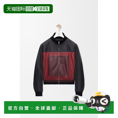 自营1h可退 欧洲直邮Loewe罗意威 Albers联名女士黑色/酒红色羊皮