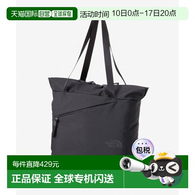 日本直邮THE NORTH FACE PYRENEES TOTE 手提包 北面托特包斜挎包