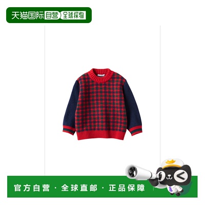 日本直邮日潮 familiar 日本制羊毛混纺时尚儿童毛衣
