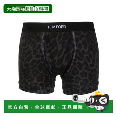 香港直邮Tom Ford 徽标平角内裤 T4LC31230