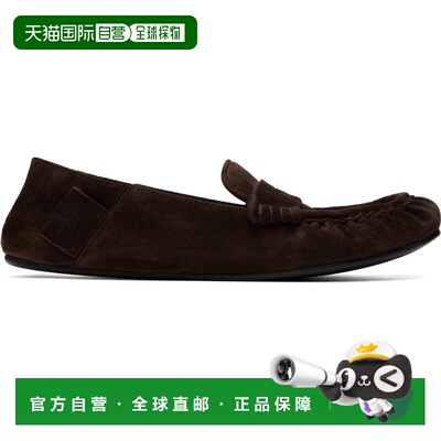 香港直邮AcneStudios艾克妮男士乐福鞋 【付后1h可退】