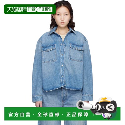 1h可退 香港直邮ANINE BING 女士 蓝色 Paxton 牛仔衬衫 A0711690