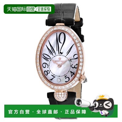 自营Christian Van Sant Women's Florentine White Dial Watch -