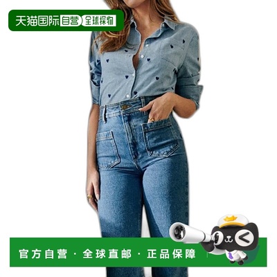 自营欧洲直邮Sezane 23新款 女士淡蓝色TOMBOY棉长袖军蓝心形刺绣