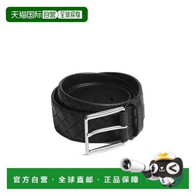 香港直邮BOTTEGA VENETA 男士腰带 876745V6U0188【付后1h可退】