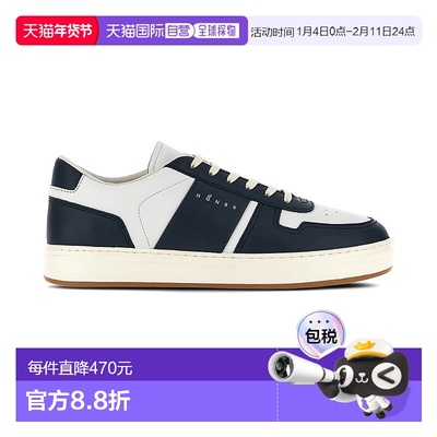 香港直邮HOGAN H-TV低帮运动鞋（英码）運動鞋HXM6680FL30R37736J