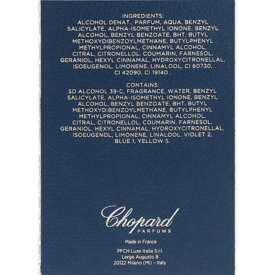 欧洲直邮chopard萧邦 愿望之光蓝钻 浓郁甜美馥郁 东方美食正品