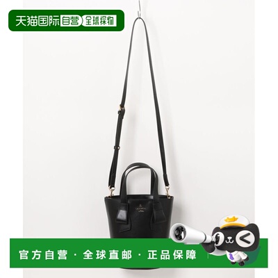 1h可退 日本直邮LANVIN en Bleu 女士 2way 手提单肩包 简约收納