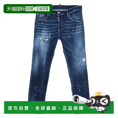香港直邮DSQUARED2 男士牛仔裤直筒裤 S74LB1734S30664470 AW2025