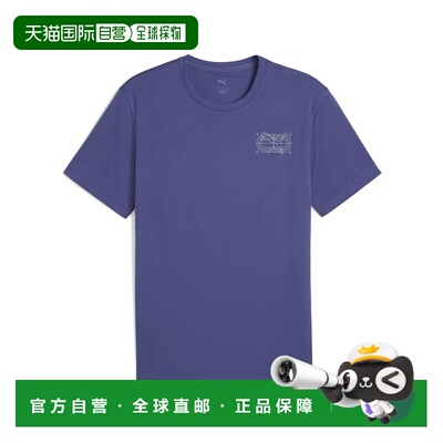 日本直邮GRAPHICS 骷髅印花T恤彪马