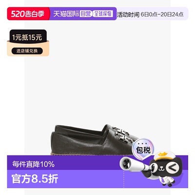 美国直邮TORY BURCH女士 Eleanor 草编平底鞋