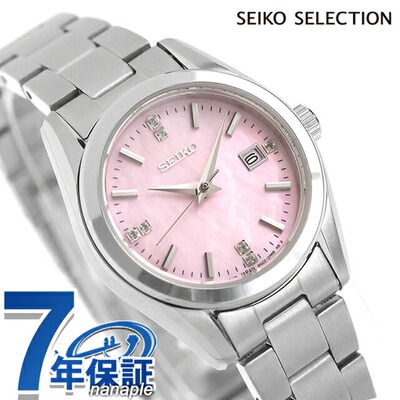 日本直邮精工精选S系列石英电池腕表女士款SEIKO SELECTION HFH00