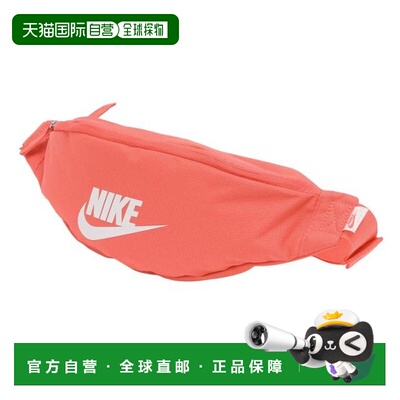 日本直邮Nike  Heritage Waist Pack 3L 腰包耐克