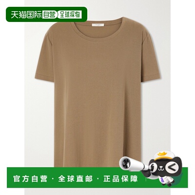 1h可退 美国直邮TheRow女士T恤