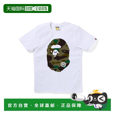 日本直邮A BATHING APE 女士 纯棉短袖T恤 1ST迷彩大猿头胶印款 1