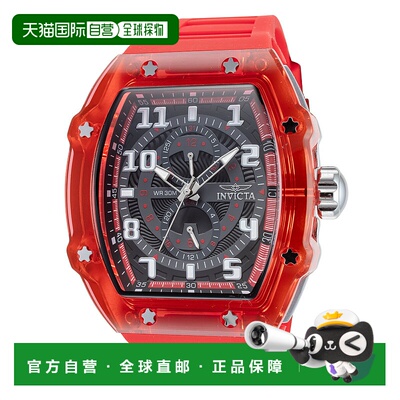 自营Invicta Men's Racing 48.5mm Red Quartz Watch - red 美国