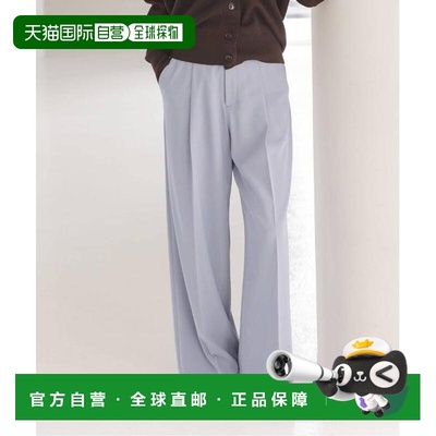 1h可退 日本直邮NOBLE 26SS 弹力斜纹西装长裤