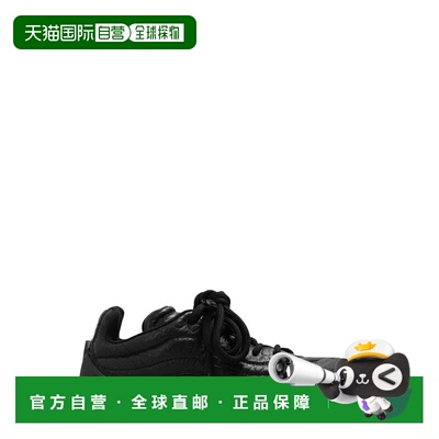 香港直邮mcqueen亚历山大 麦昆Flexion女士运动鞋 【付后1h可退】