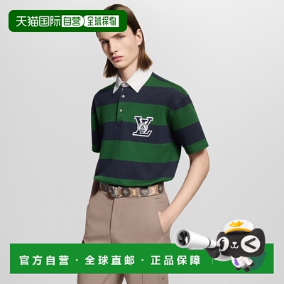 1h可退 欧洲直邮louis vuitton/路易威登 男士 腰带