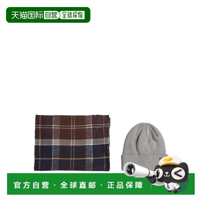 香港直邮Barbour 男士围巾 MGS0079TN38 AW2025 花色 Swinton Hat