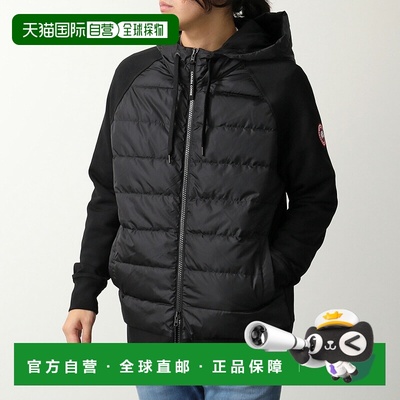 日本直邮CANADA GOOSE HYBRIDGE HURON 男士轻薄羽绒连帽衫 6843M