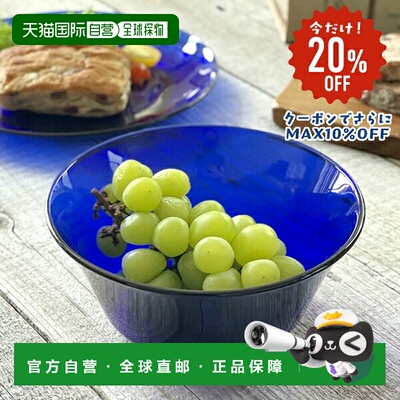 日本直邮DURALEX 强化玻璃大碗 17.0cm 微波炉洗碗机适用 咖啡馆