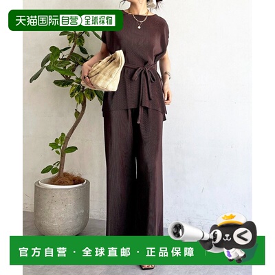 1h可退 日本直邮un dix cors 女装 高腰褶皱连体背带裤 UOZ105150