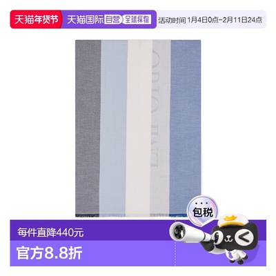 香港直邮Emporio Armani 经典条纹图案围巾 6352322F462高端时尚