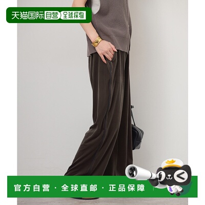 1h可退 日本直邮JOURNAL STANDARD relume 女装 2025秋冬 侧边线