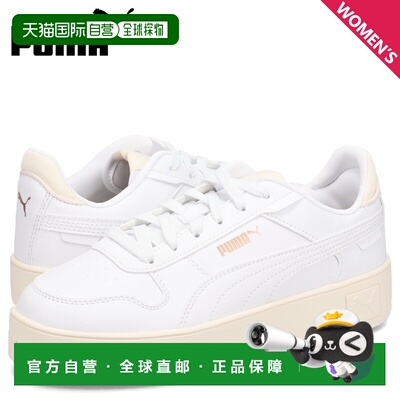 日本直邮PUMA Carina Street WR 运动鞋女士厚底防水 CARINA STRE