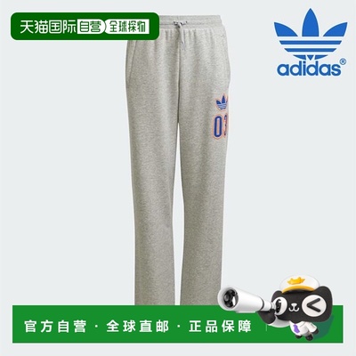 韩国直邮adidas 阿迪达斯儿童长裤 /R9- JX5272 / SWEATPANTS 儿