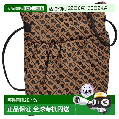 日本直邮GHERARDINI 个性轻便时尚百搭女士单肩包GH0231