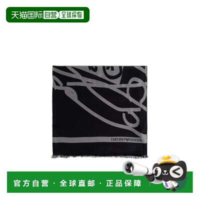 香港直邮EMPORIO ARMANI 男士围巾 EM007057AF28941FC026