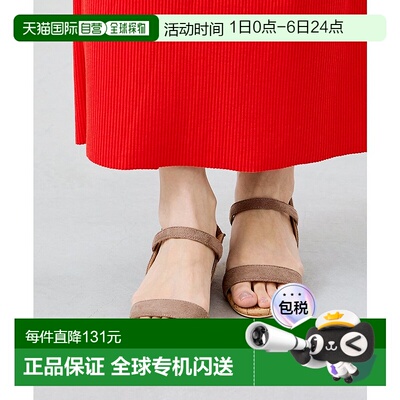 日本直邮Menue 阿什灰色软木凉鞋 厚底灰色阿什 ME8623BW00407