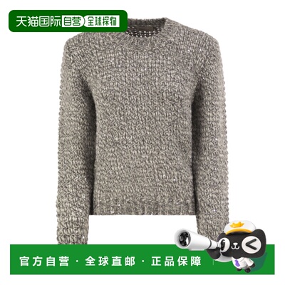 香港直邮HERNO 女士针织衫 MG00050DR9460 AW2026 灰色 混纺亮片