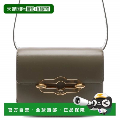韩国直邮MULBERRY [Mulberry] 25SS Pimlico 女士小号单肩包 (HH9