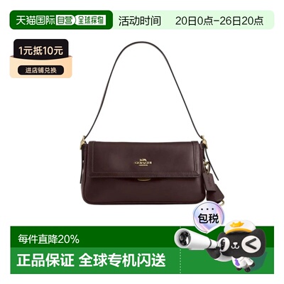 香港直邮COACH蔻驰奥莱款女士牛皮革单肩斜挎包手提包单肩包CCV63