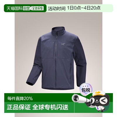 加拿大直邮始祖鸟GAMMA JACKET男款户外防风透气无帽软壳衣夹克